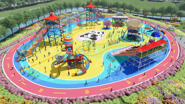 Home - Top Rides Sale