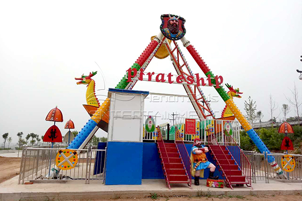 Pirate ship amusement ride|Mini VS Large pirate ship rides| factory